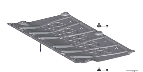 BMW Z4 SERIES G29 ENGINE COMPARTMENT SHIELDING FONT 51757441884 ...