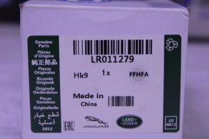 Land Rover Genuine OIL FILTER LR011279 - Salsabel Auto Spare Parts