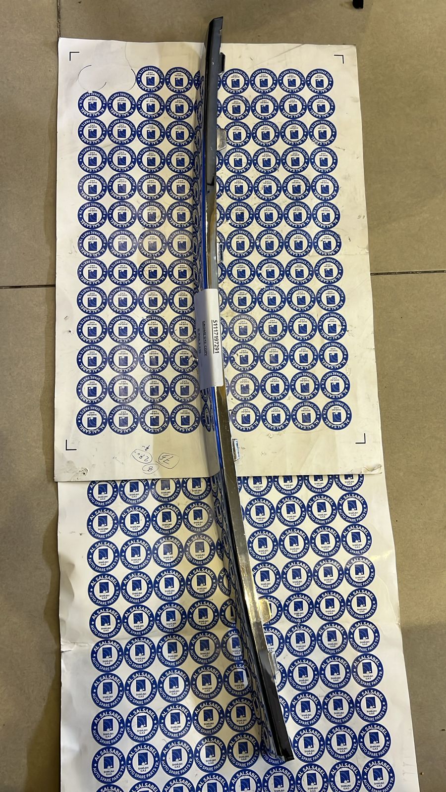 BMW F01 몰딩 앞 좌측 51117197291 - Salsabel Auto Spare Parts