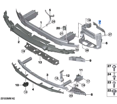 宝马 5 系列 G30 后左横撑 51117368479 - Salsabel 汽车零配件