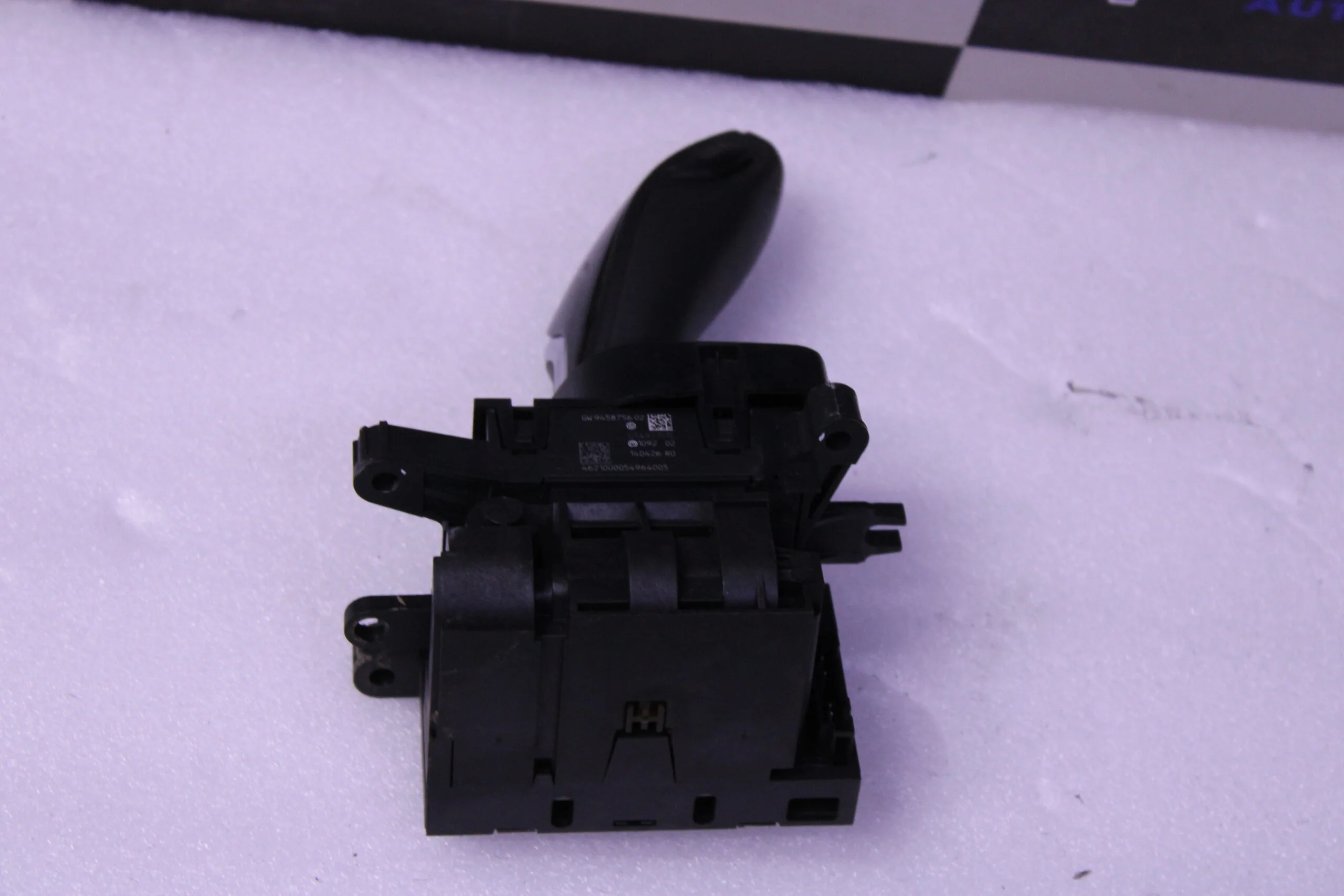 BMW 기어 박스 부품 - Salsabel 자동차 예비 부품